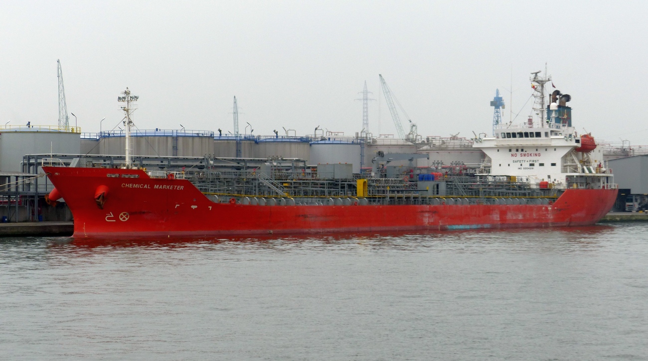 Ship Photos, Container ships, tankers, cruise ships, bulkers, tugs etc